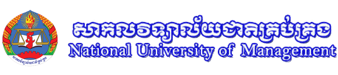 University Management System - UMS