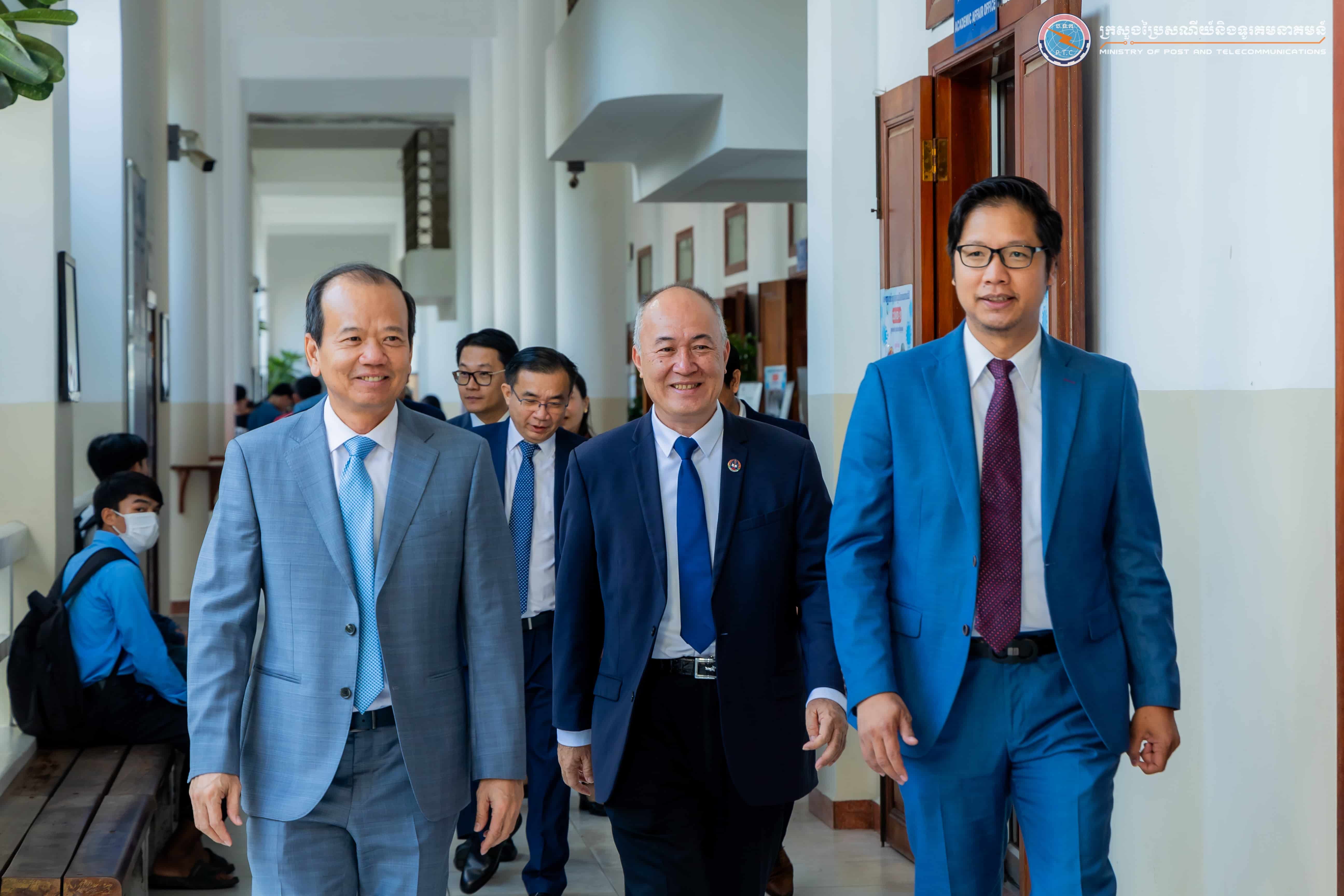 University Management System - UMS